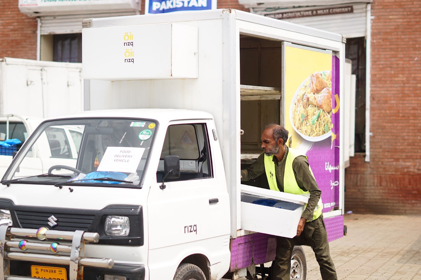 Rizq Mega Kitchen – Rizq