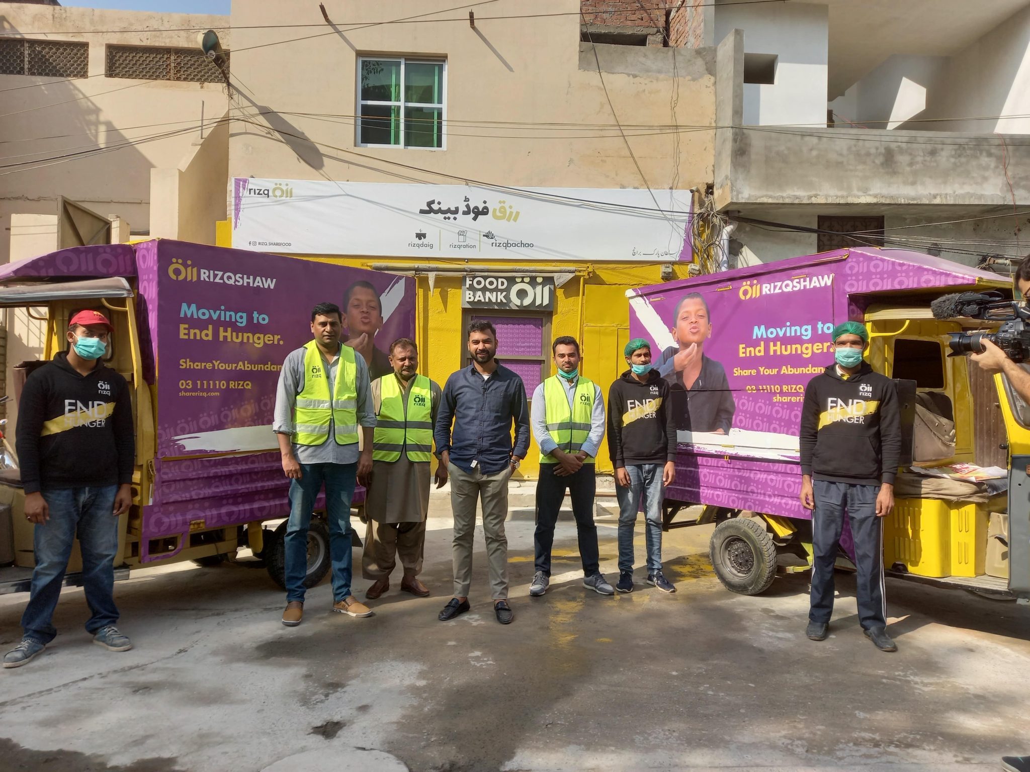 Rizq Bachao – Rizq